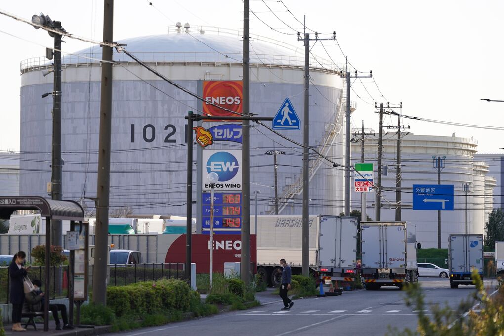 Oil Refiner Eneos Considers IPO for Its Metals Unit, Nikkei Says - Bloomberg