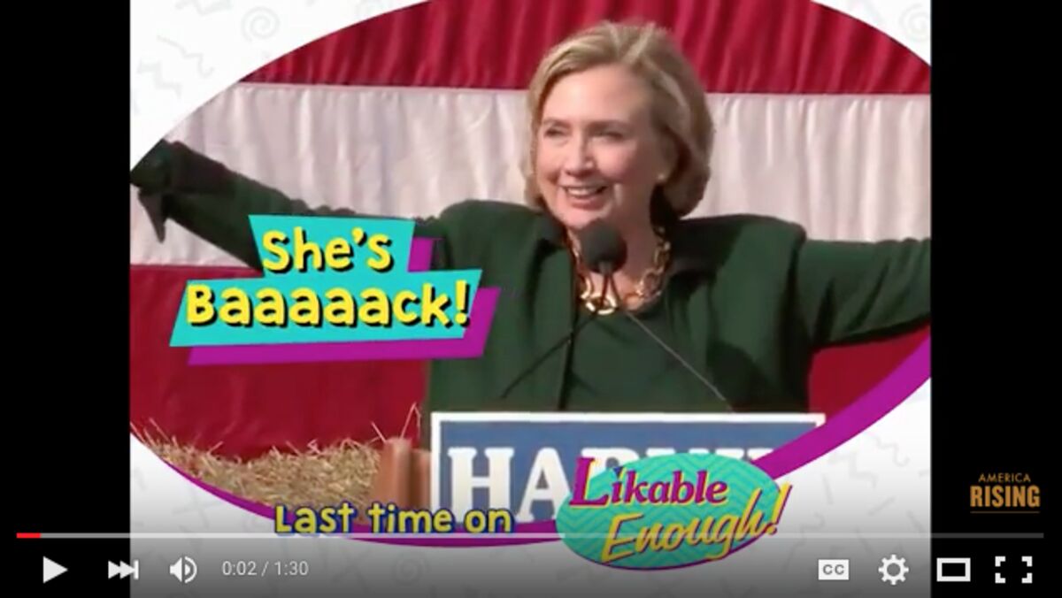 Republican Group to Hatch Anti-Hillary Clinton Facebook Ad at Vegas ...