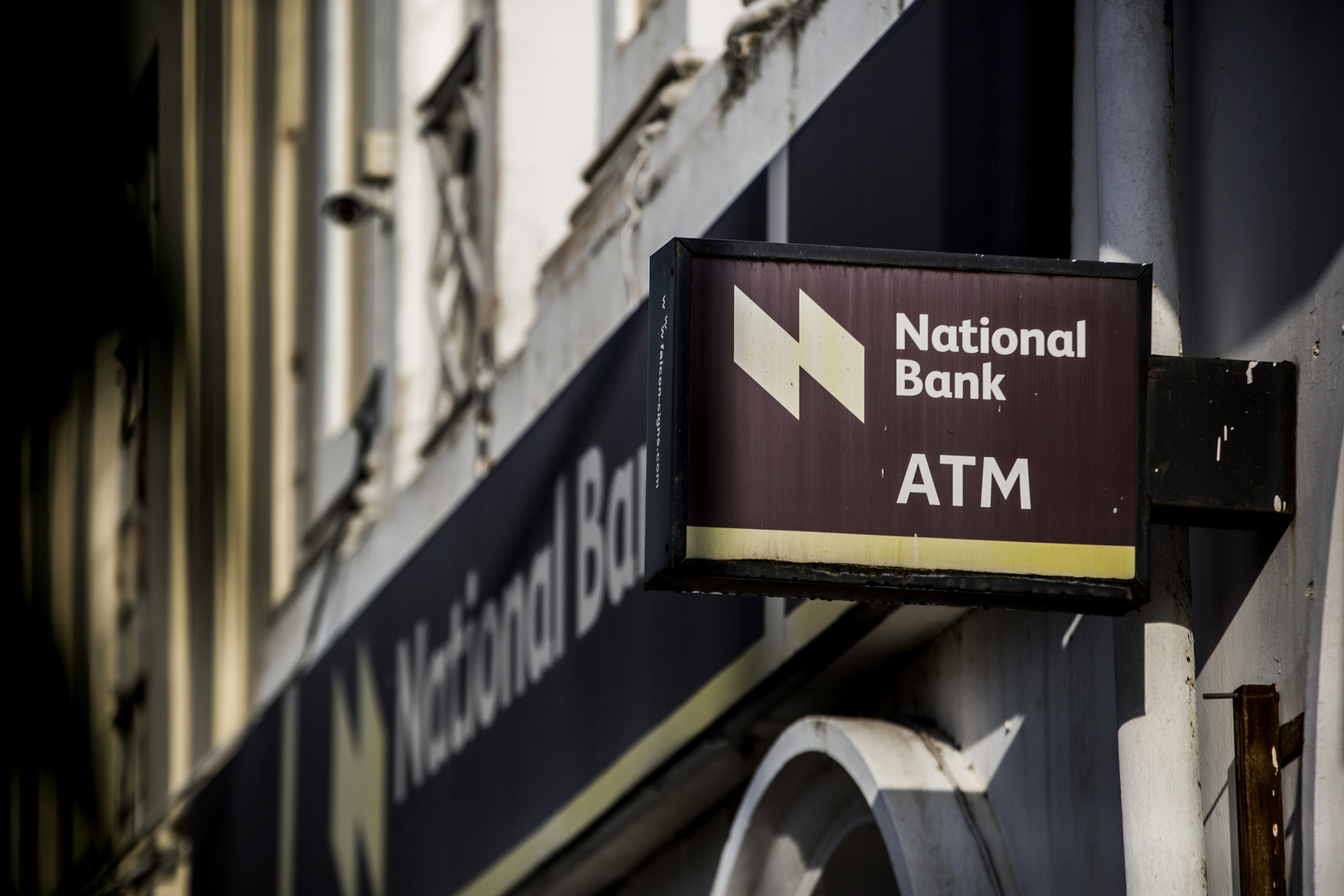 National Bank Kenya Considering Branch Closures To Cut Costs Bloomberg National Bank Kenya Considering Branch Closures To Cut Costs Bloomberg
