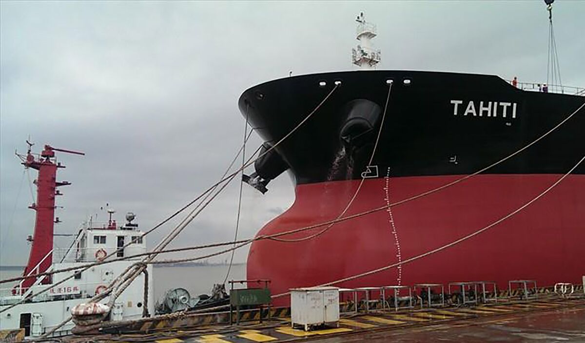 Russia Delivers First Crude Cargo to UAE’s Ruwais Refinery - Bloomberg