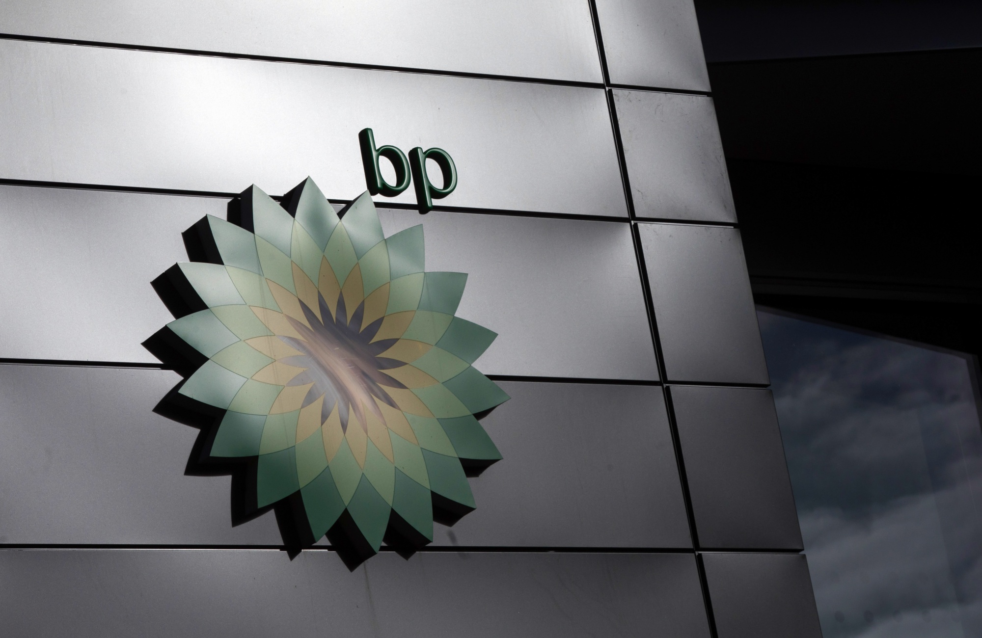 BP Expands EV Charging Business in U.S. With Amply Power Deal - Bloomberg