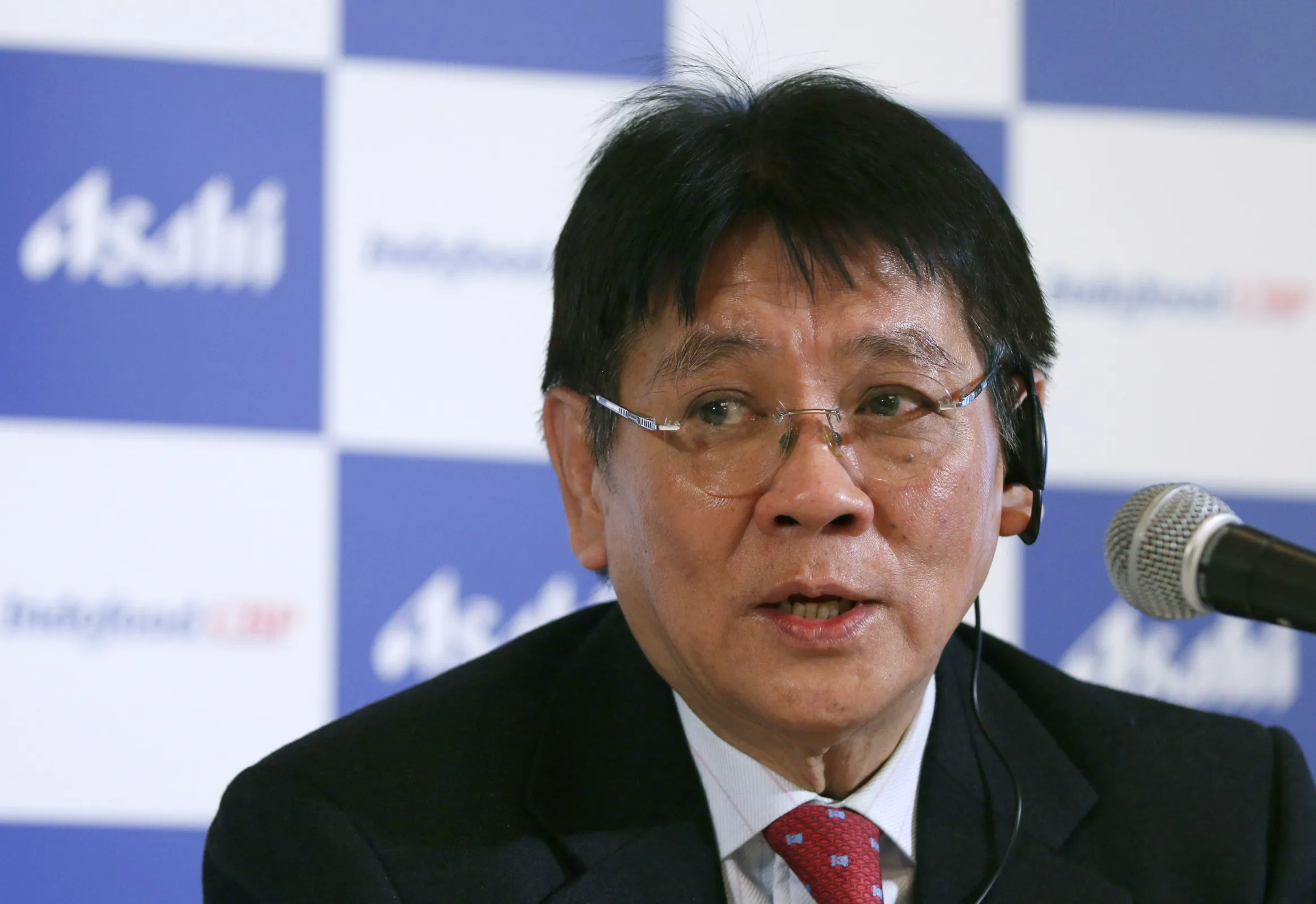 Billionaire Salim’s Unit Is in Talks for $300 Million Bank Loan - Bloomberg