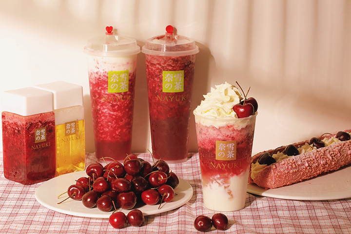 Bubble Tea Chain Naixue Said to Raise Funds at $2 Billion Value - Bloomberg