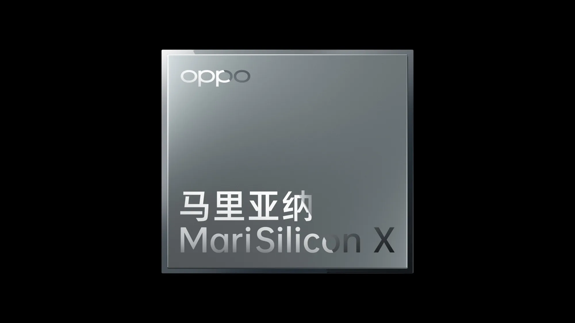 China’s Oppo Unveils Own Chip for Smartphone Photography Breakthrough ...