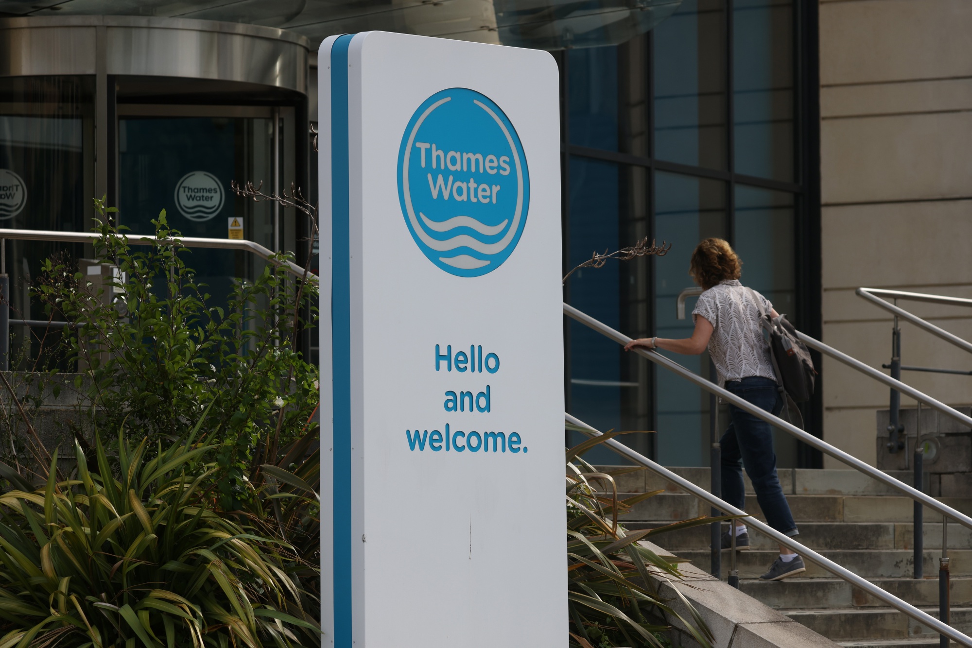 Thames Television Rising Buildings Logo