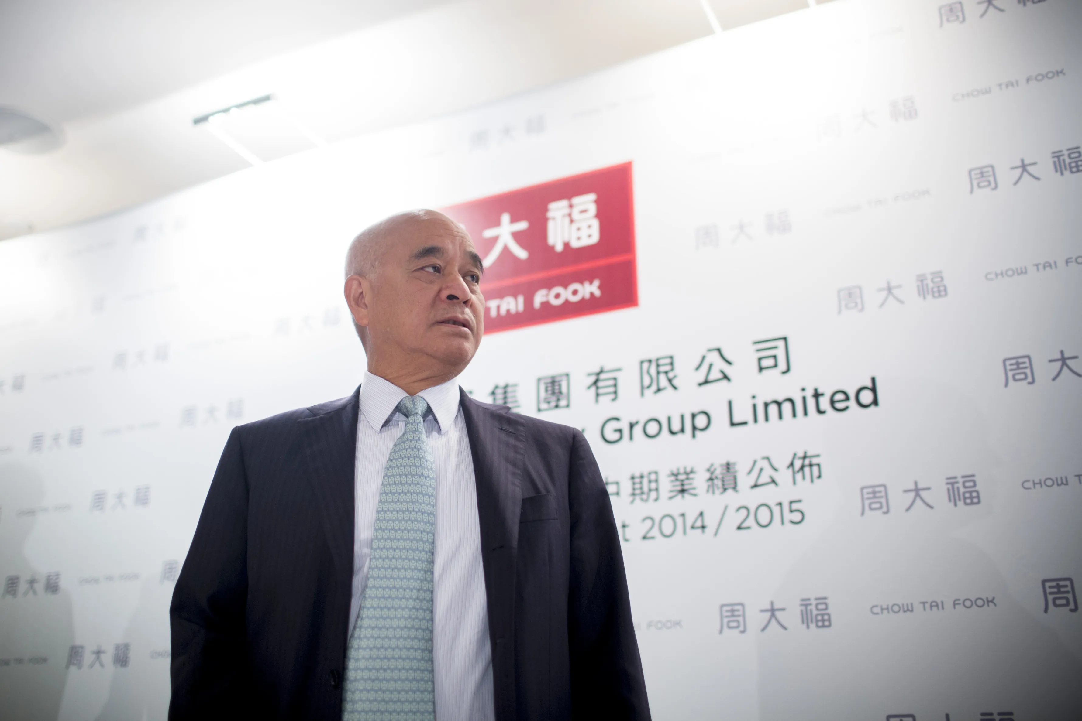 Hong Kong Tycoon Cheng Raises Doubt Over Succession Plans - Bloomberg