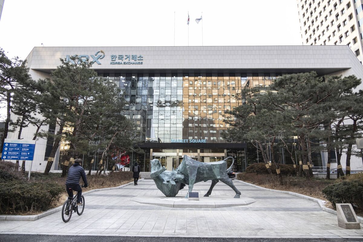 DN Solutions Shelves $1.1 Billion IPO Due to Market Uncertainty - Bloomberg