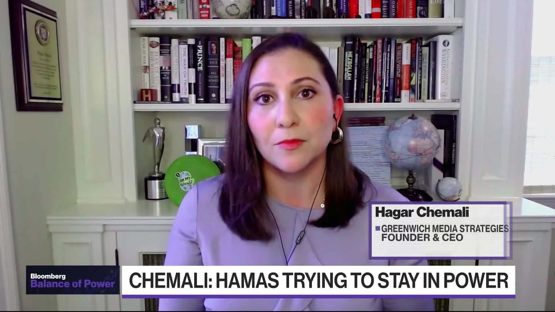 Watch Hagar Chemali on Israel, Hamas Cease-fire Pressure - Bloomberg