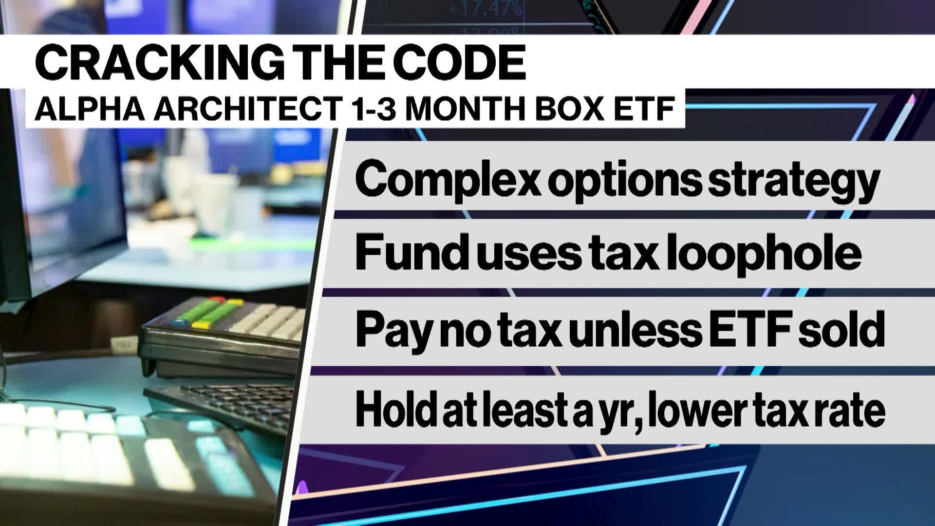 Watch The ETF Tax Loophole - Bloomberg