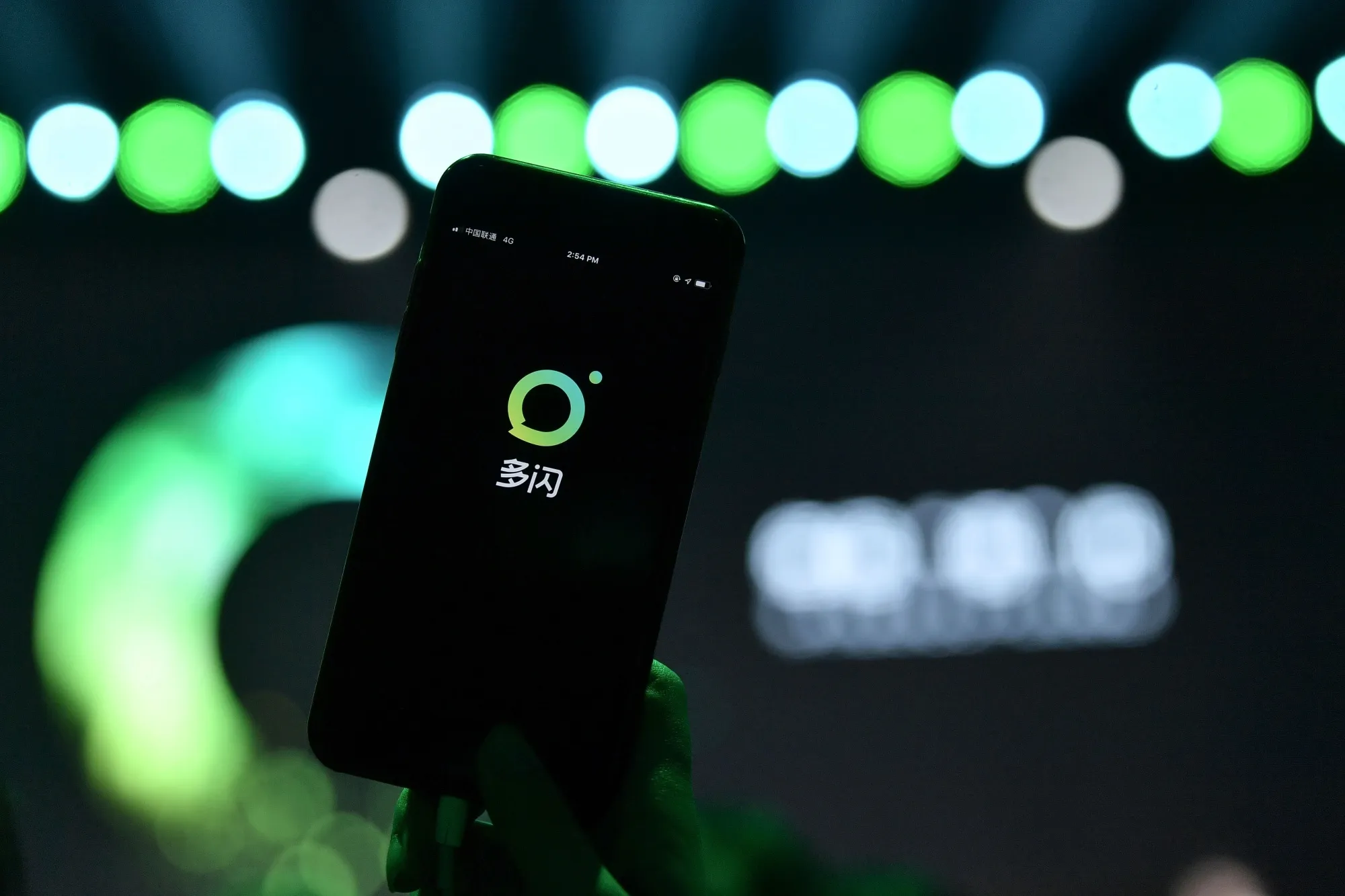 Bytedance Launches Video-Based Messaging App to Take on Tencent - Bloomberg