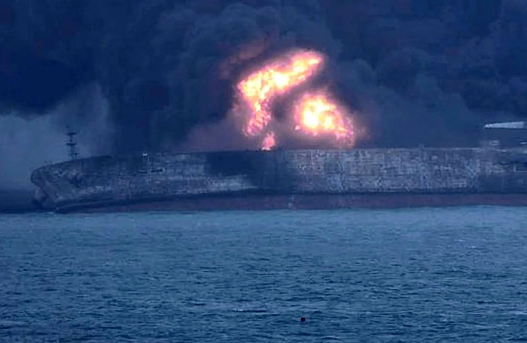 Exxon Valdez Oil Spill Burning