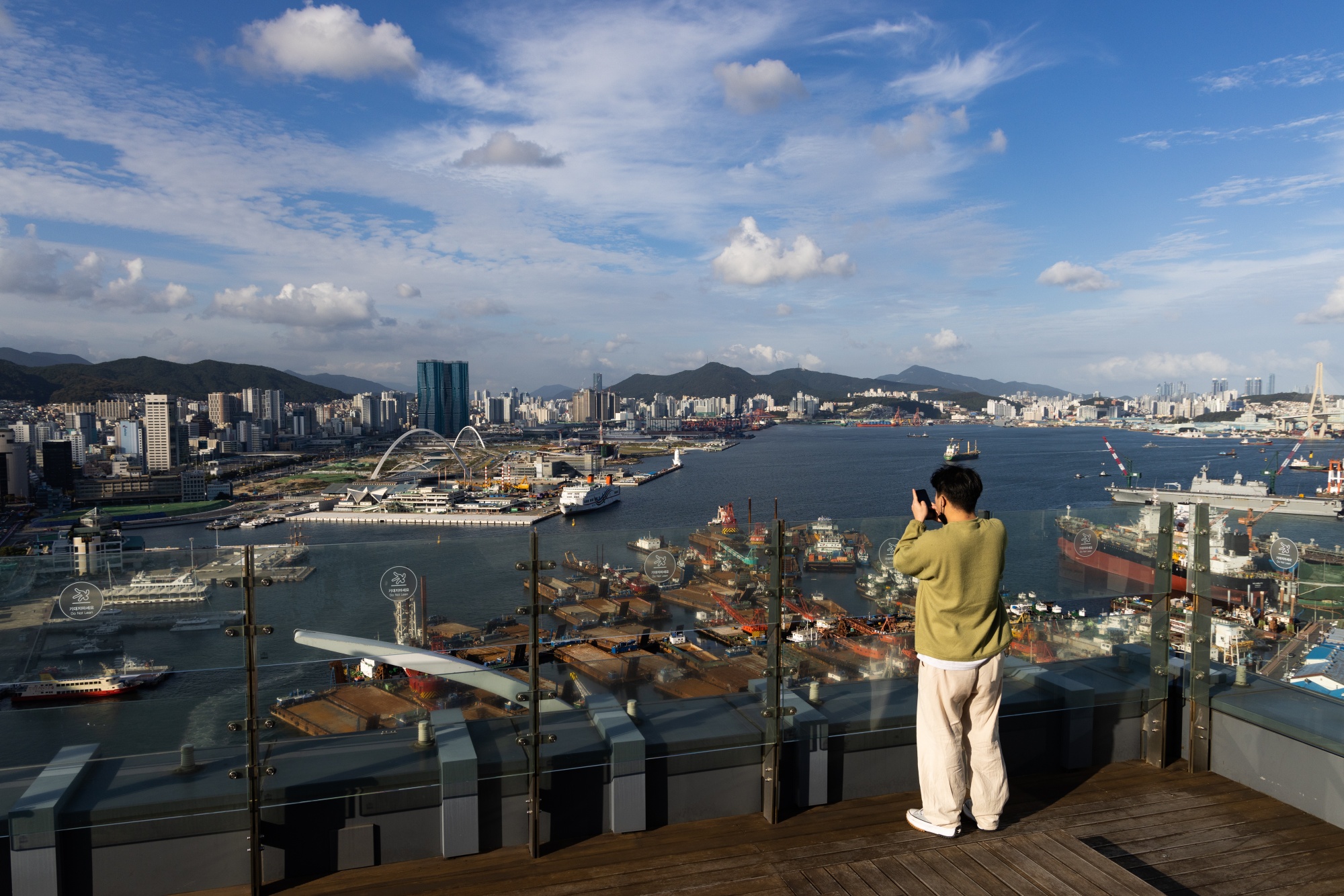South Korea's Busan Turns to Crypto to Tackle Aging Population - Bloomberg