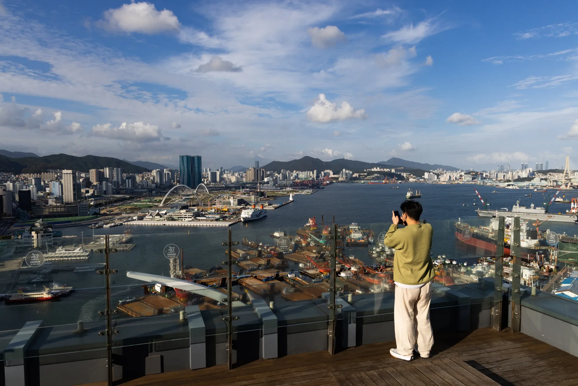 South Korea's Busan Turns to Crypto to Tackle Aging Population - Bloomberg