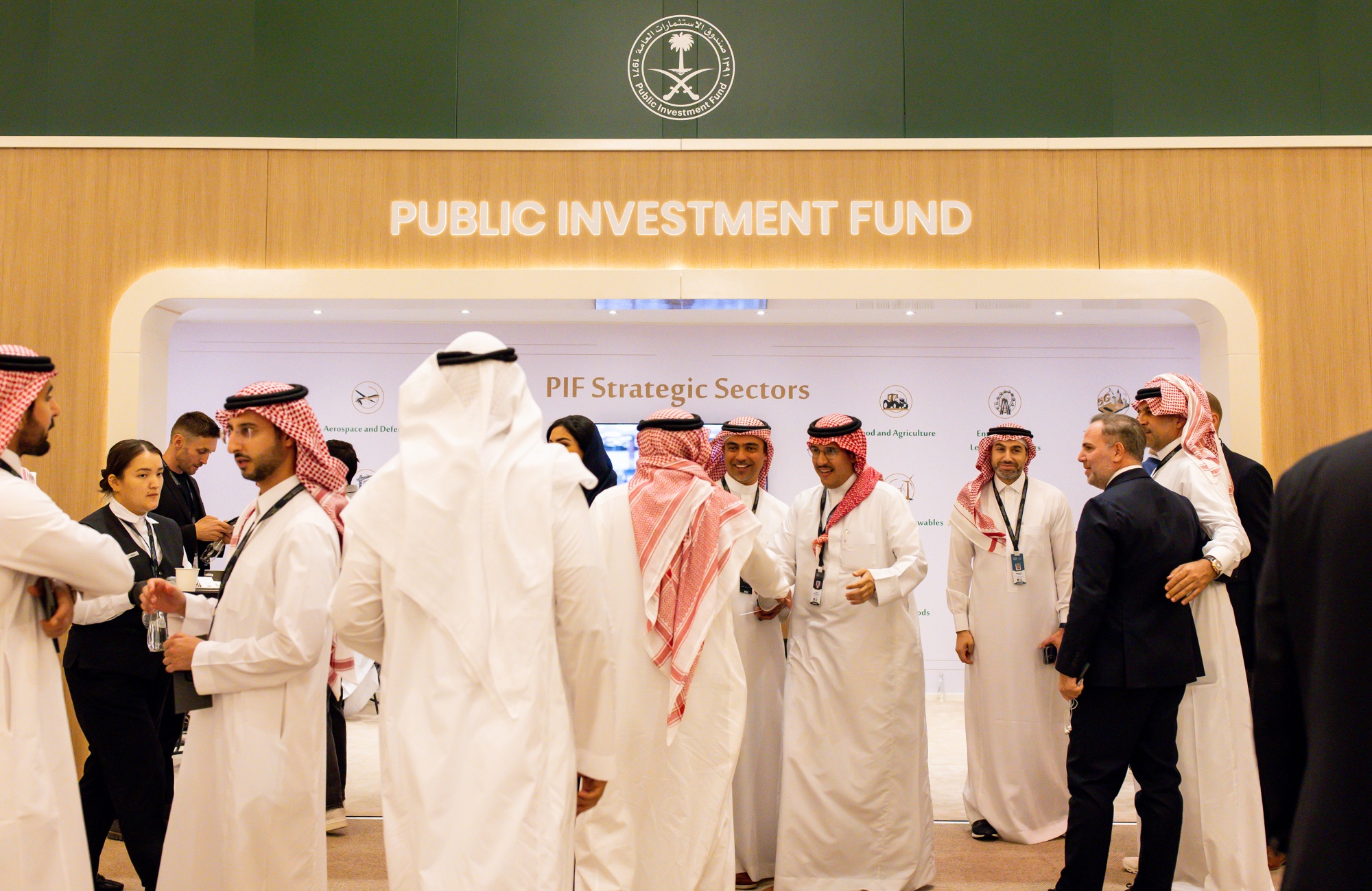 Saudi Arabia’s PIF Taps Advisers for Its Debt Exposure to Signa - Bloomberg