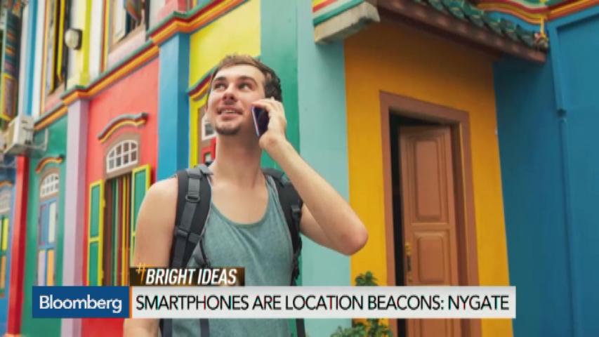 Watch How Nanu Smartphone App Is Changing the Way You Make Calls ...