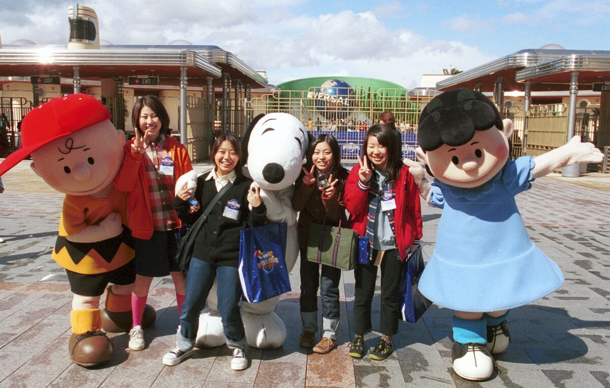 BOJ Rate Hike: Will Lucy Let Charlie Brown Kick the Football? - Bloomberg