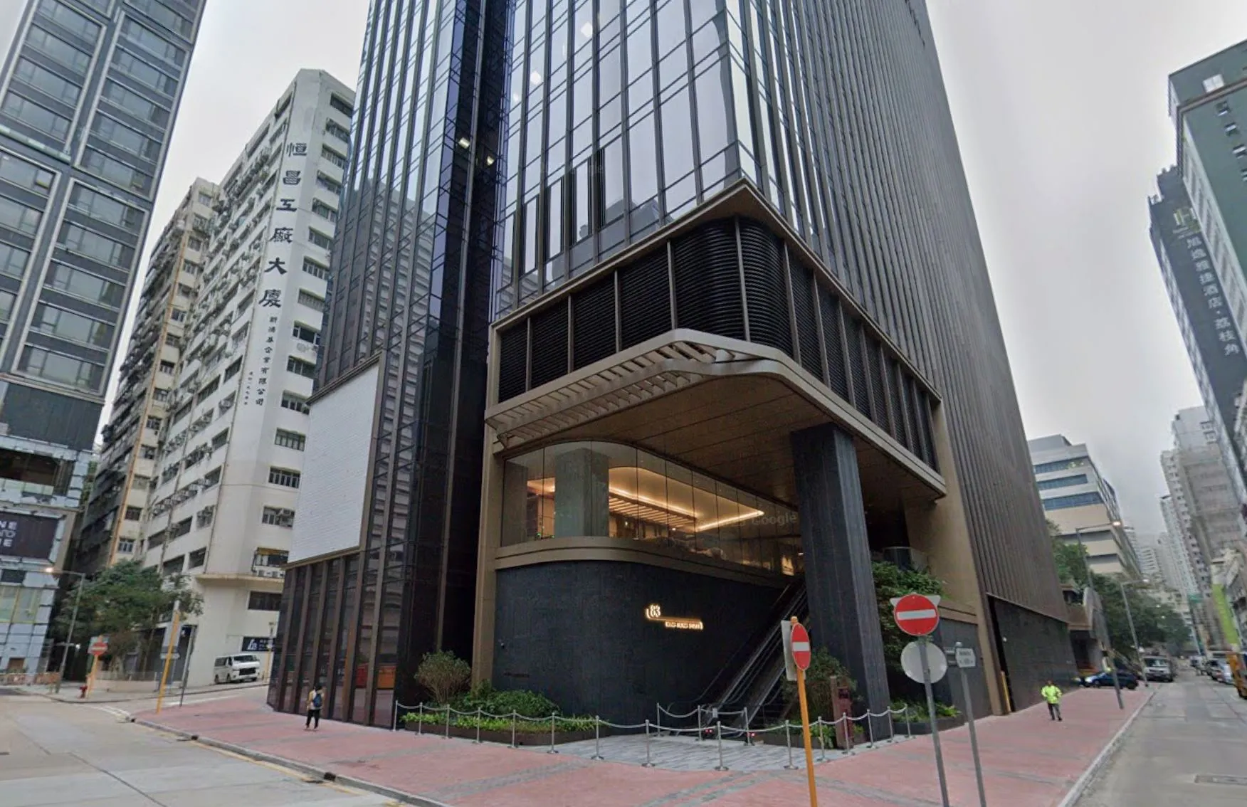 New World, Ares Cut Hong Kong Office Tower Unit Prices Up to 57% ...