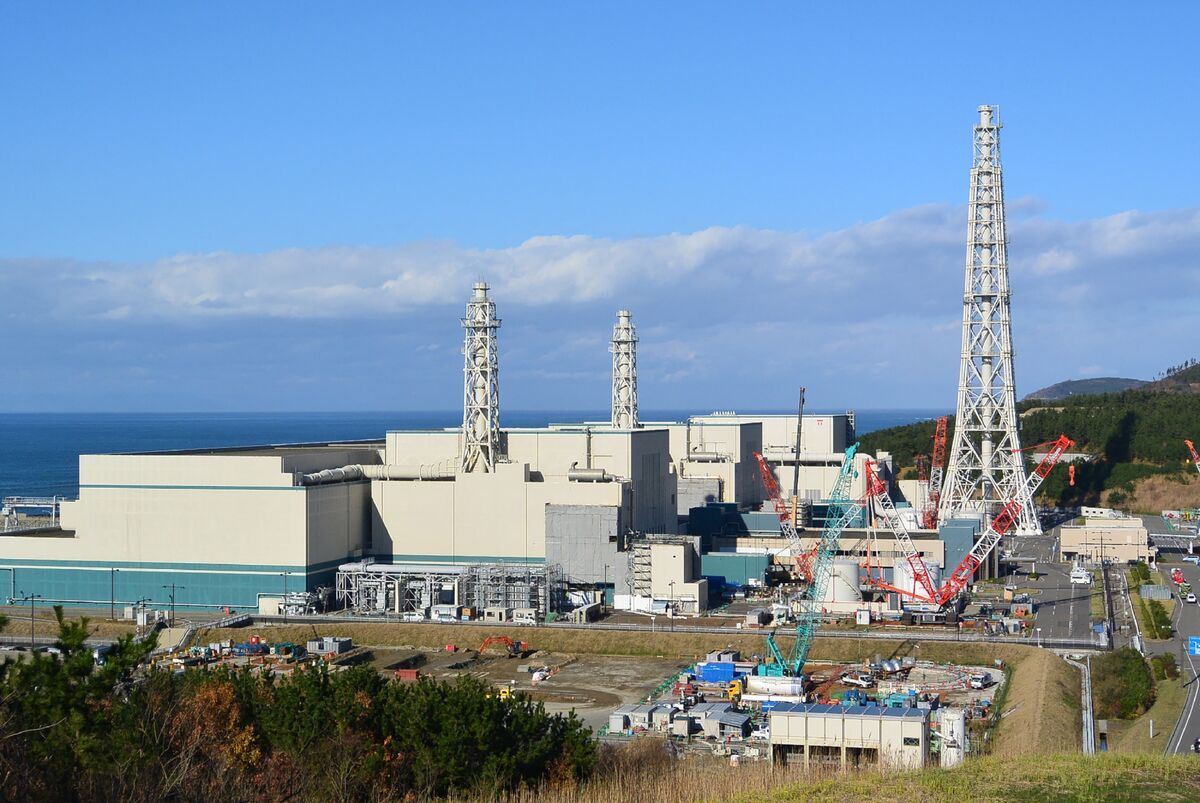 Tepco Shares Jump on Reports of Nuclear Reactor Restart in Jan. - Bloomberg