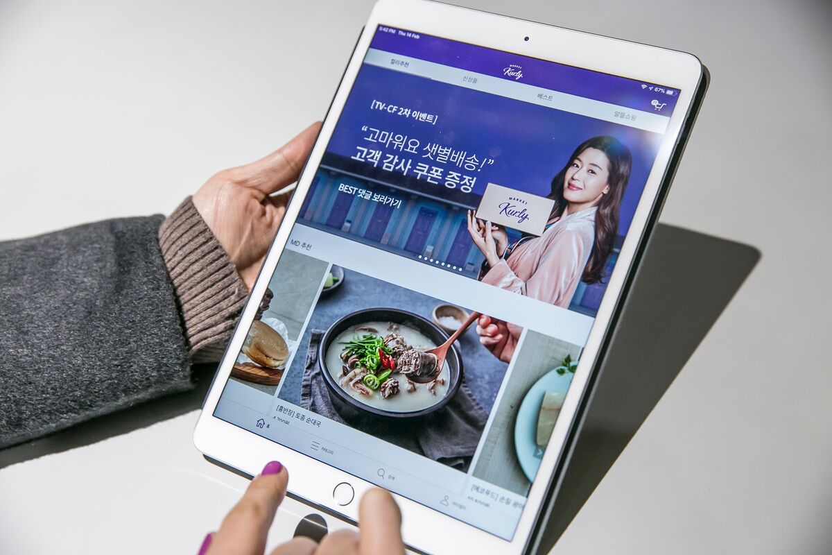 Alibaba Helps Korean Grocery Unicorn Market Kurly Expand to Singapore ...