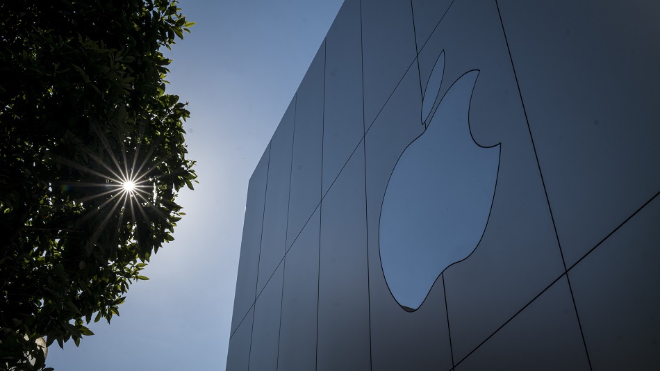 Watch Apple Developing Homegrown AI Chip for Data Centers: WSJ - Bloomberg