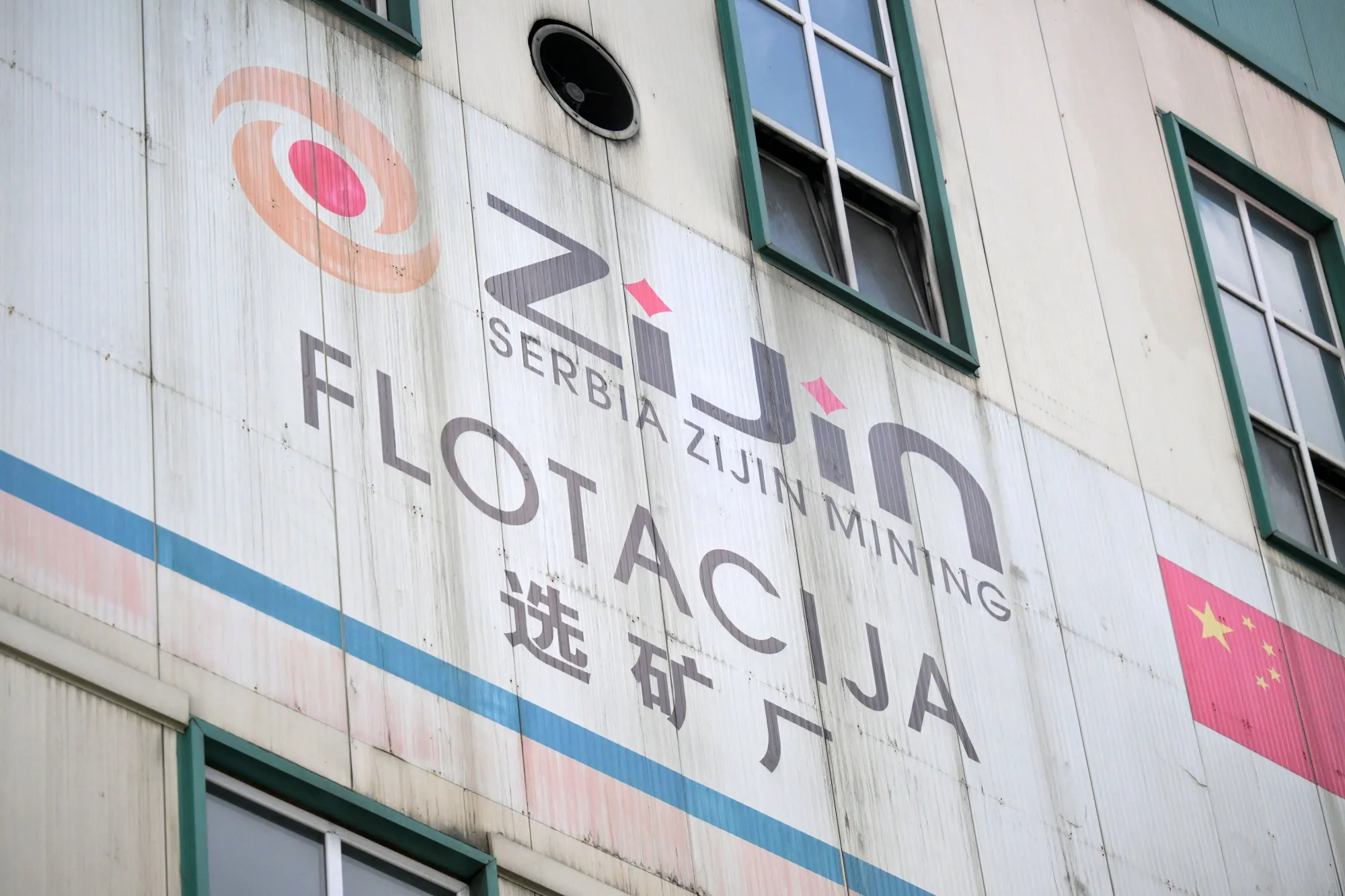 Zijin Taps Gold Rush, IPO Cash for Its Biggest Buy - Bloomberg