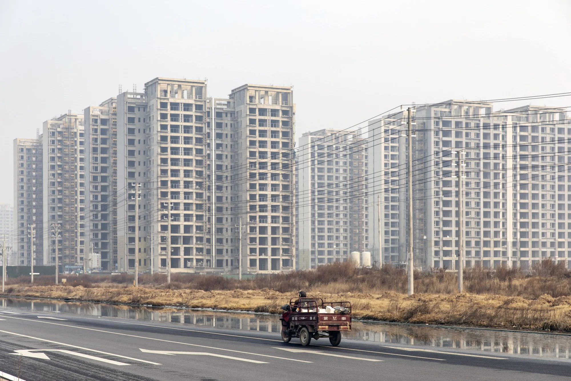China Real Estate Register Unlikely to Expedite Property Tax - Bloomberg