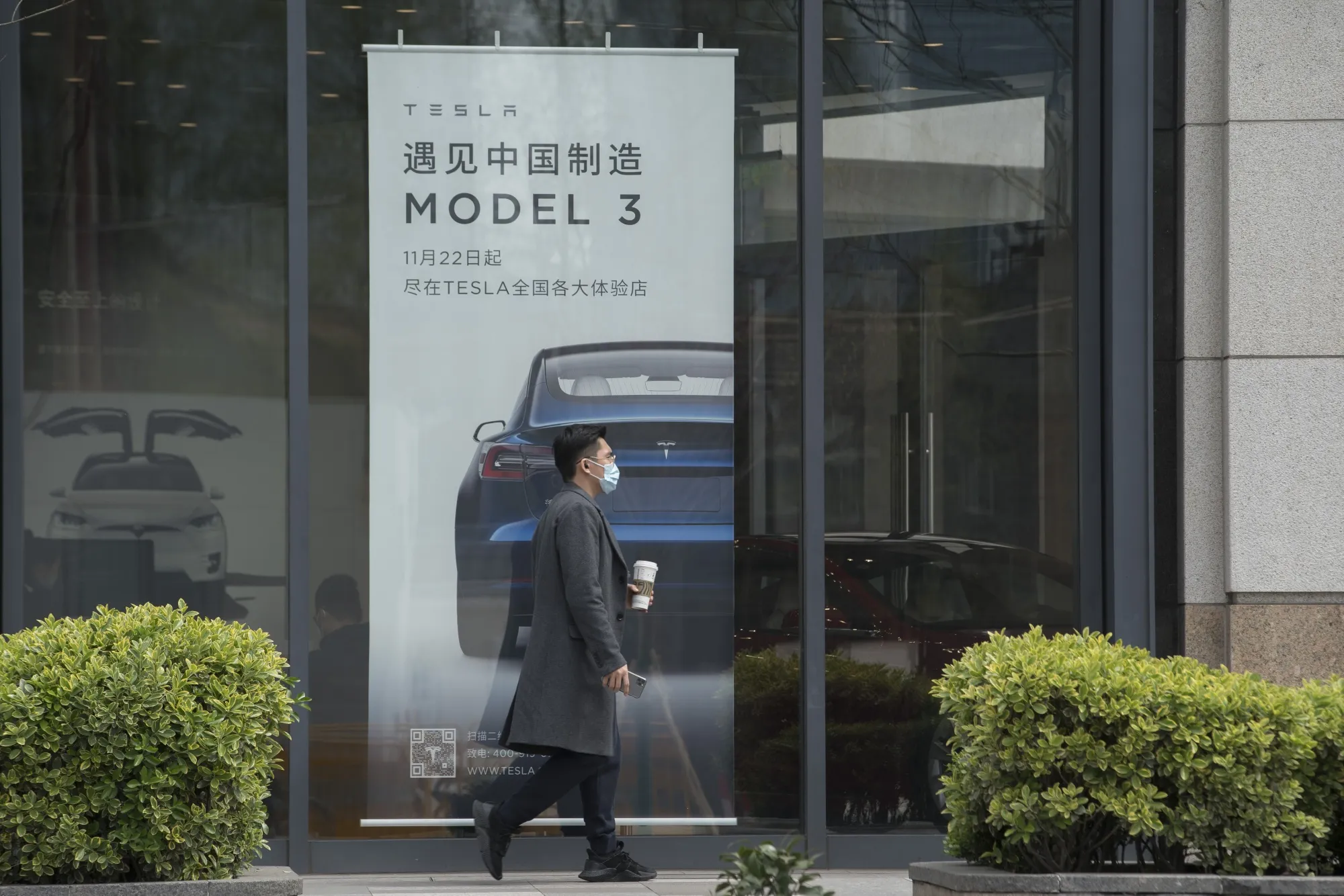 Tesla to Cut Prices in China Again as Competition Heats Up - Bloomberg