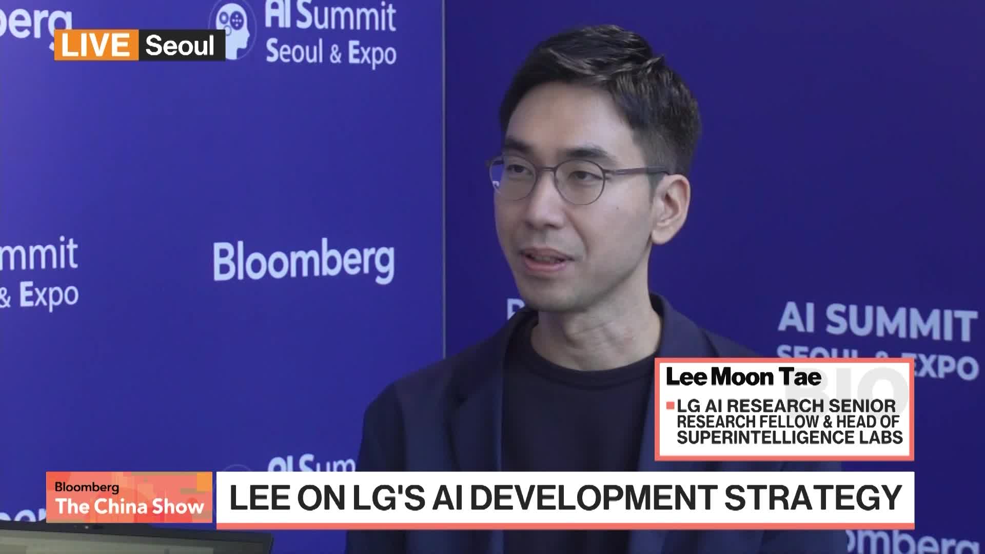 Watch LG’s Lee on AI Development Strategy - Bloomberg