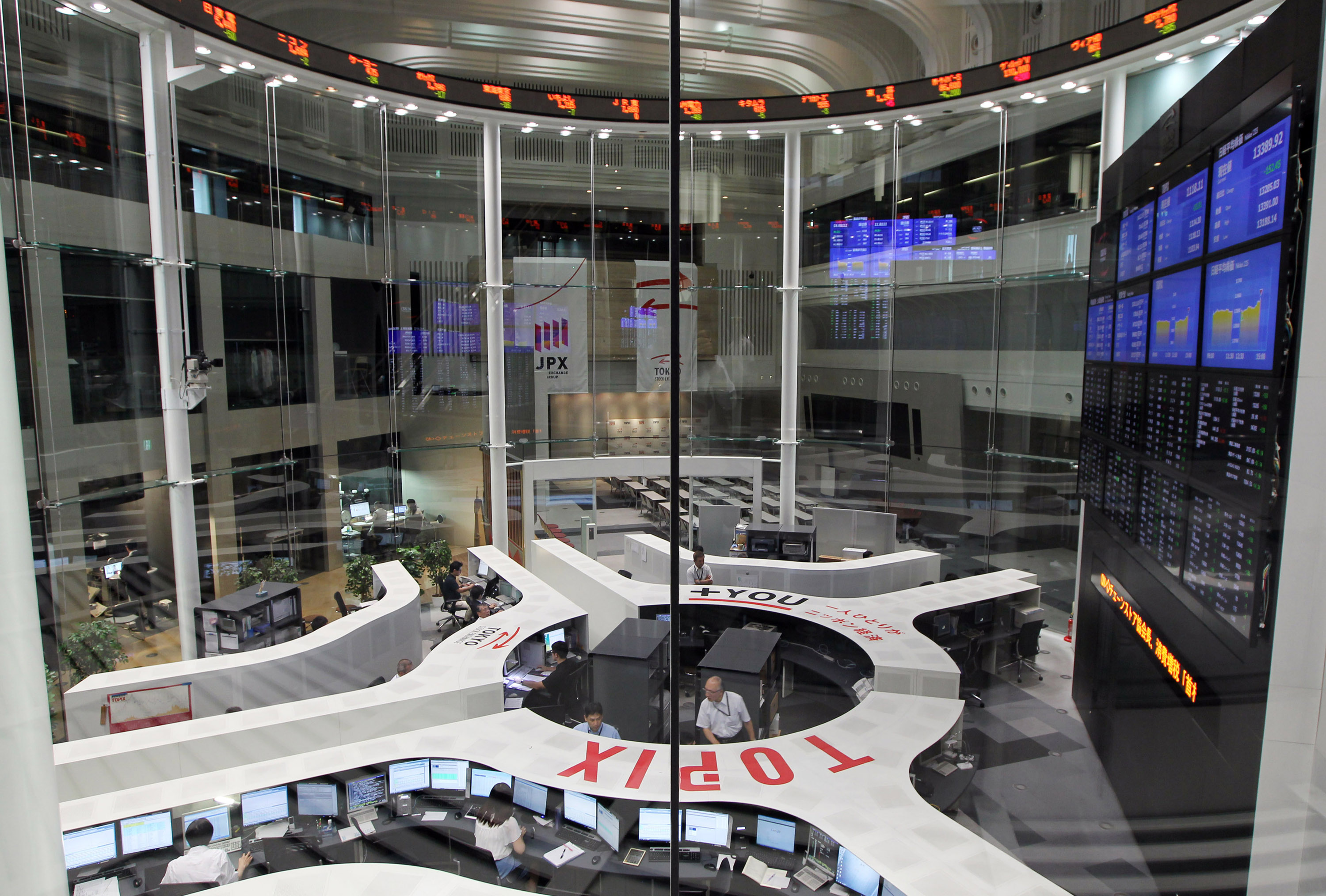 日本株全面安、海外リスクと円高－日経平均週間で震災来下げ - Bloomberg