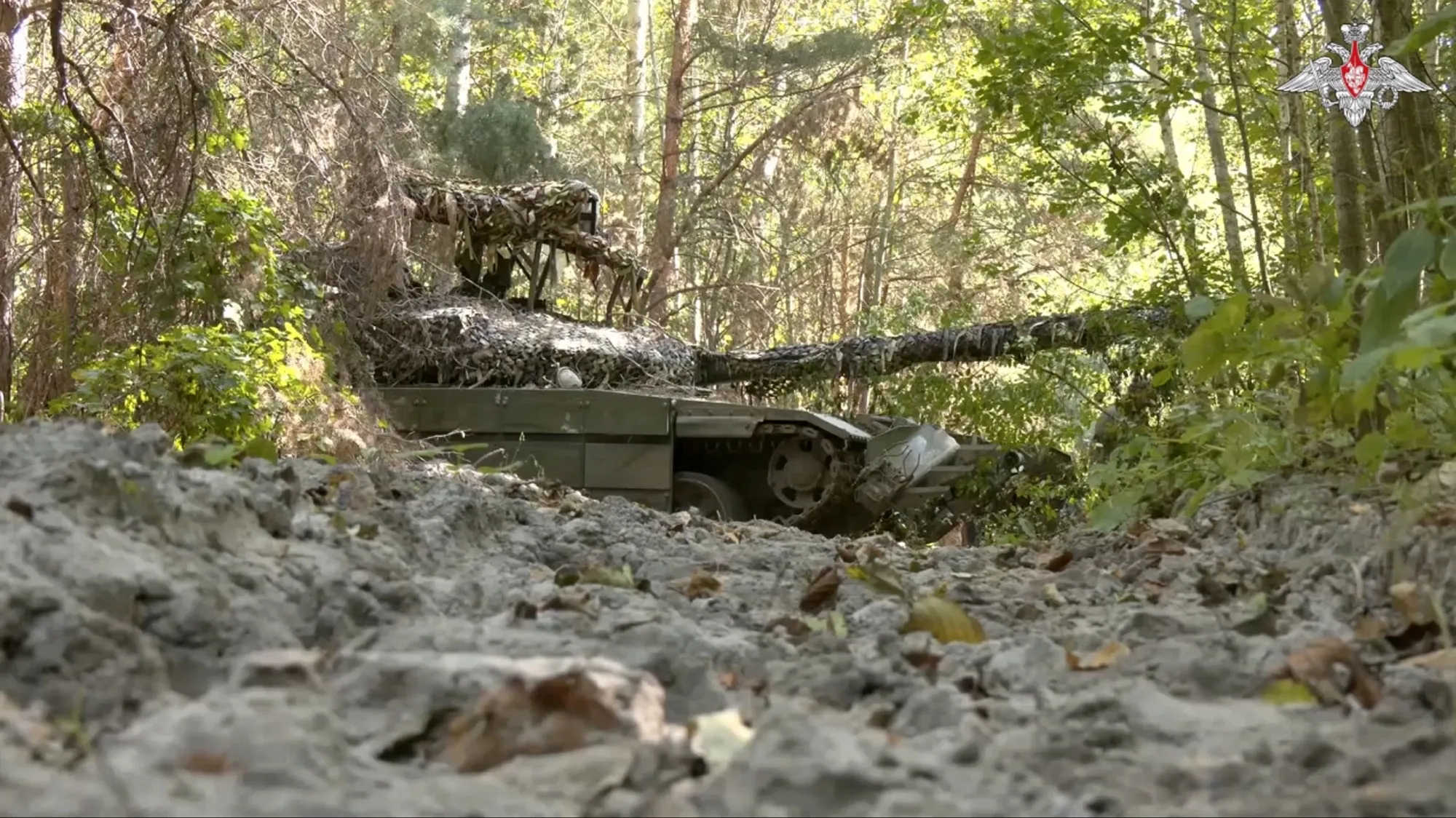 Russia Launches Kursk Counterattack, Commander Says - Bloomberg