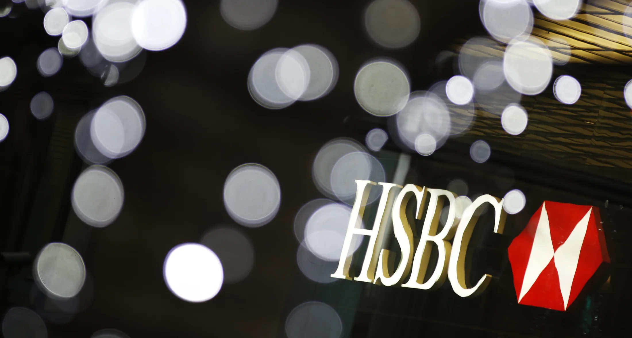 HSBC Said to Take Loss on Irish Oil Minnow Loan as Pain Hits - Bloomberg