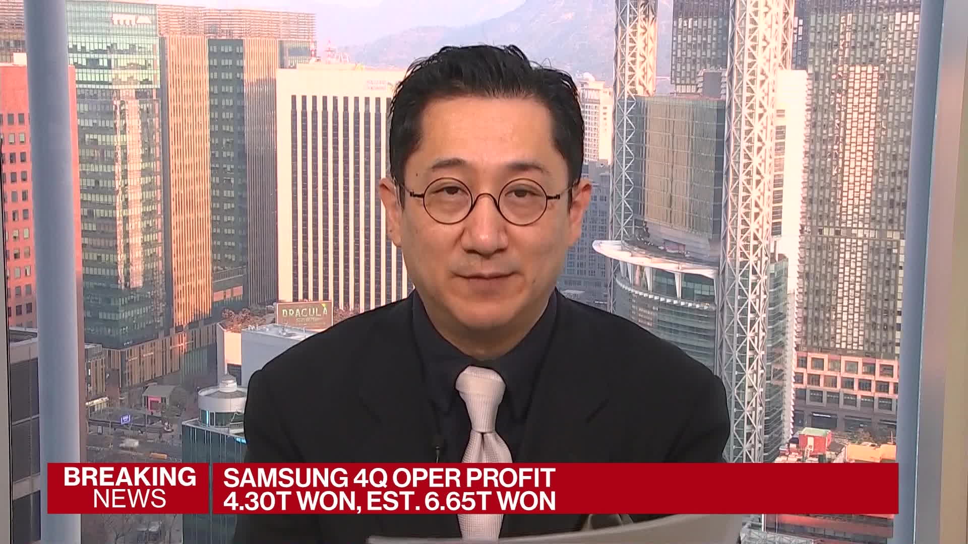 Watch Yuanta Securities Korea's Yoo on Samsung Earnings - Bloomberg