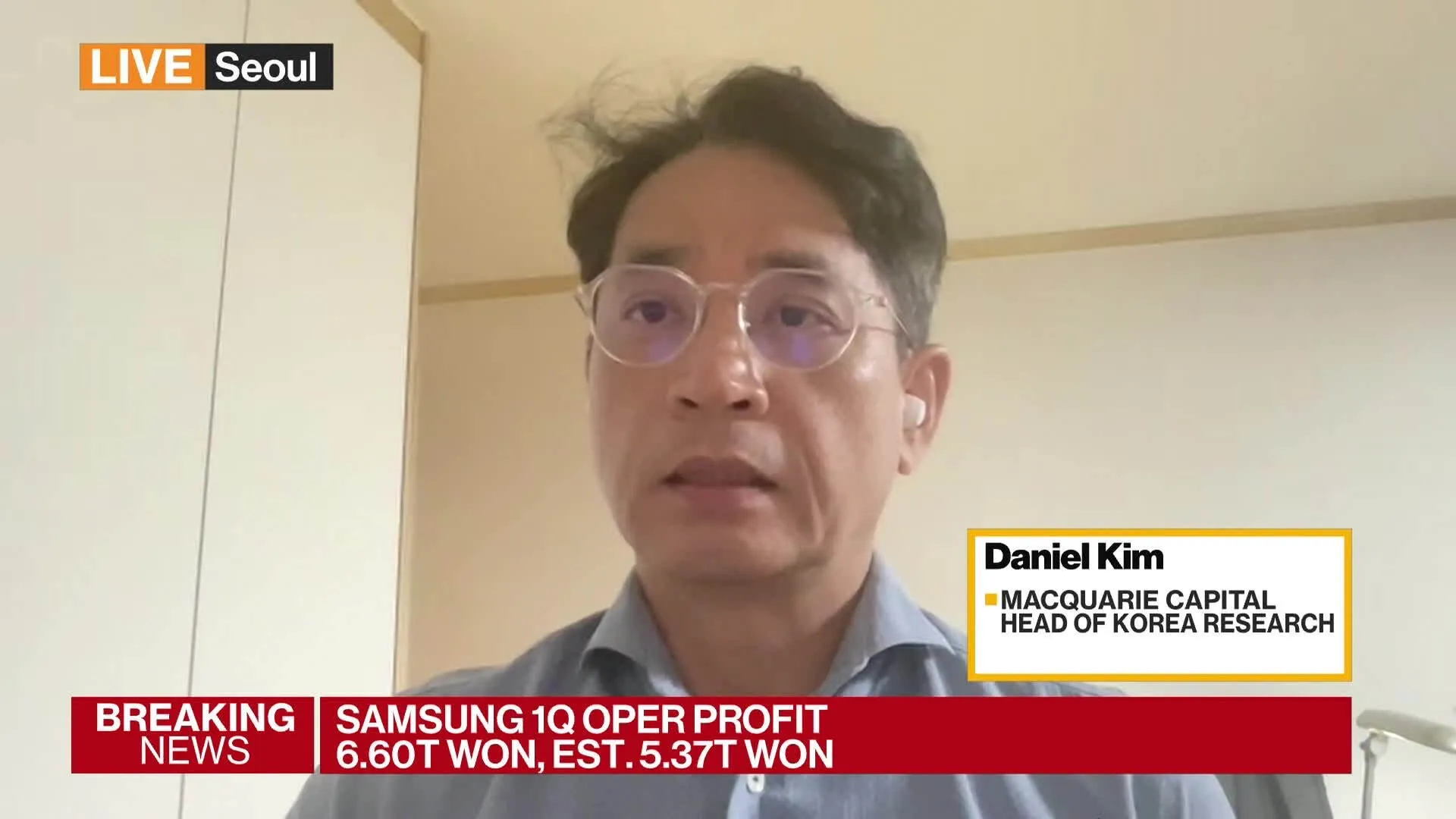 Watch Macquarie's Kim on Samsung's Earnings - Bloomberg