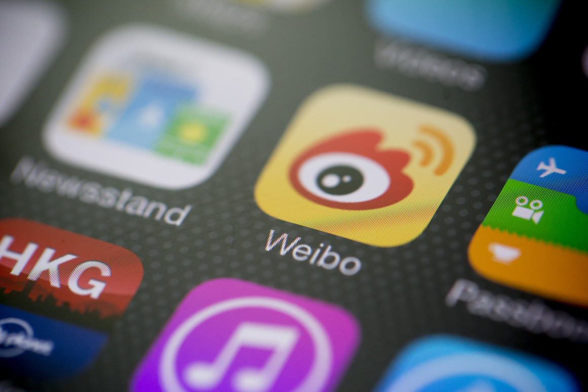 China’s Weibo Raises $385 Million in Hong Kong Offering - Bloomberg