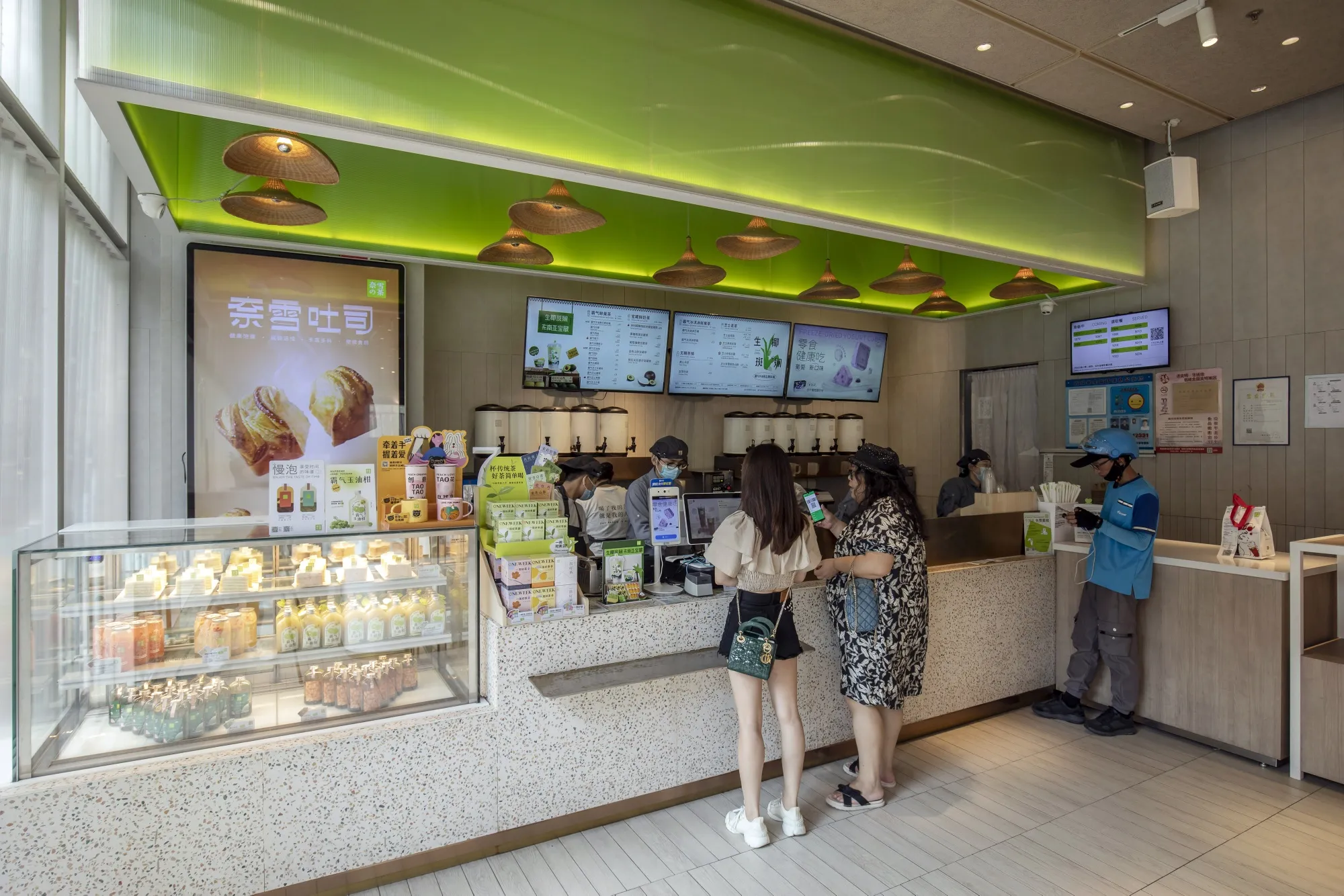Six Bubble Tea Chains Plan IPOs in Bet on China Consumer Revival ...