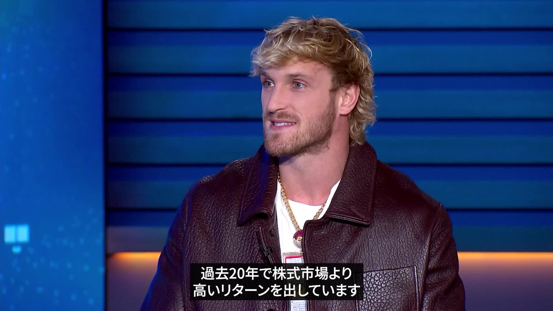 米著名インフルエンサー、史上最高額のポケモンカードをオークションで売却へ – Bloomberg