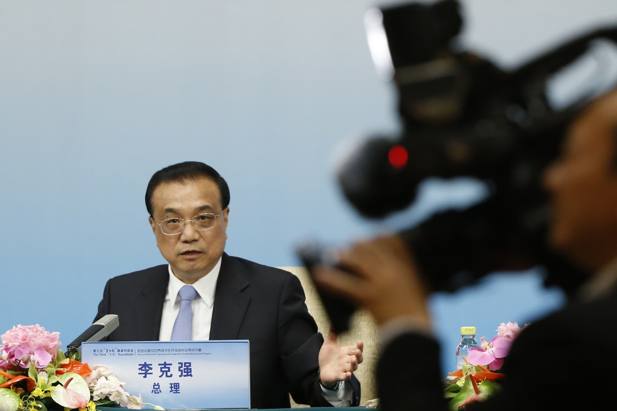 Li Keqiang: Late China Premier Championed Growth, Small Business ...