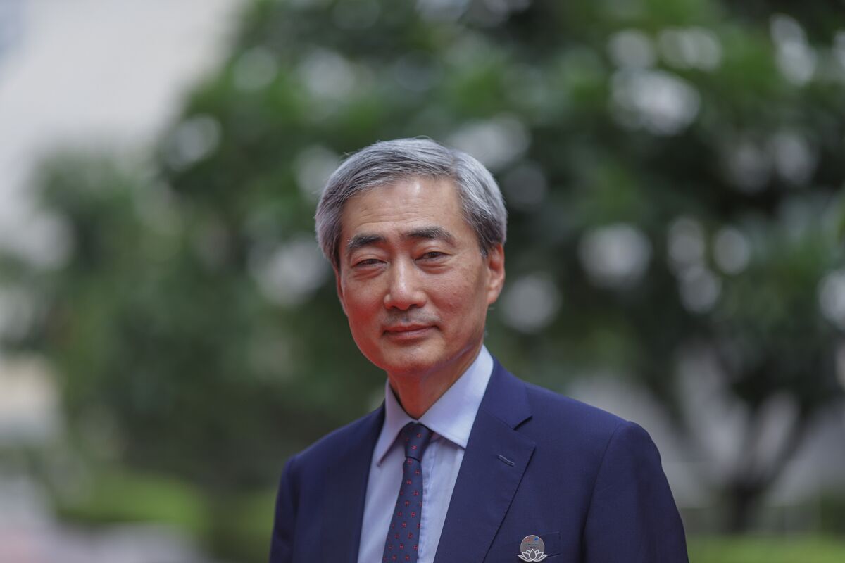 Hyun Song Shin on How Big the Yen Carry Trade Really Is - Bloomberg