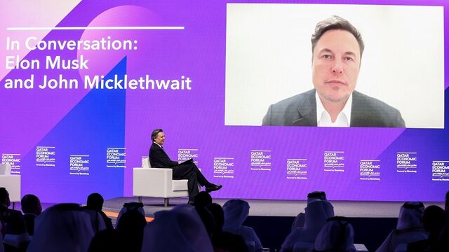 Elon Musk Interview in Full: On Dogecoin, Trump, Twitter, Tesla and ...