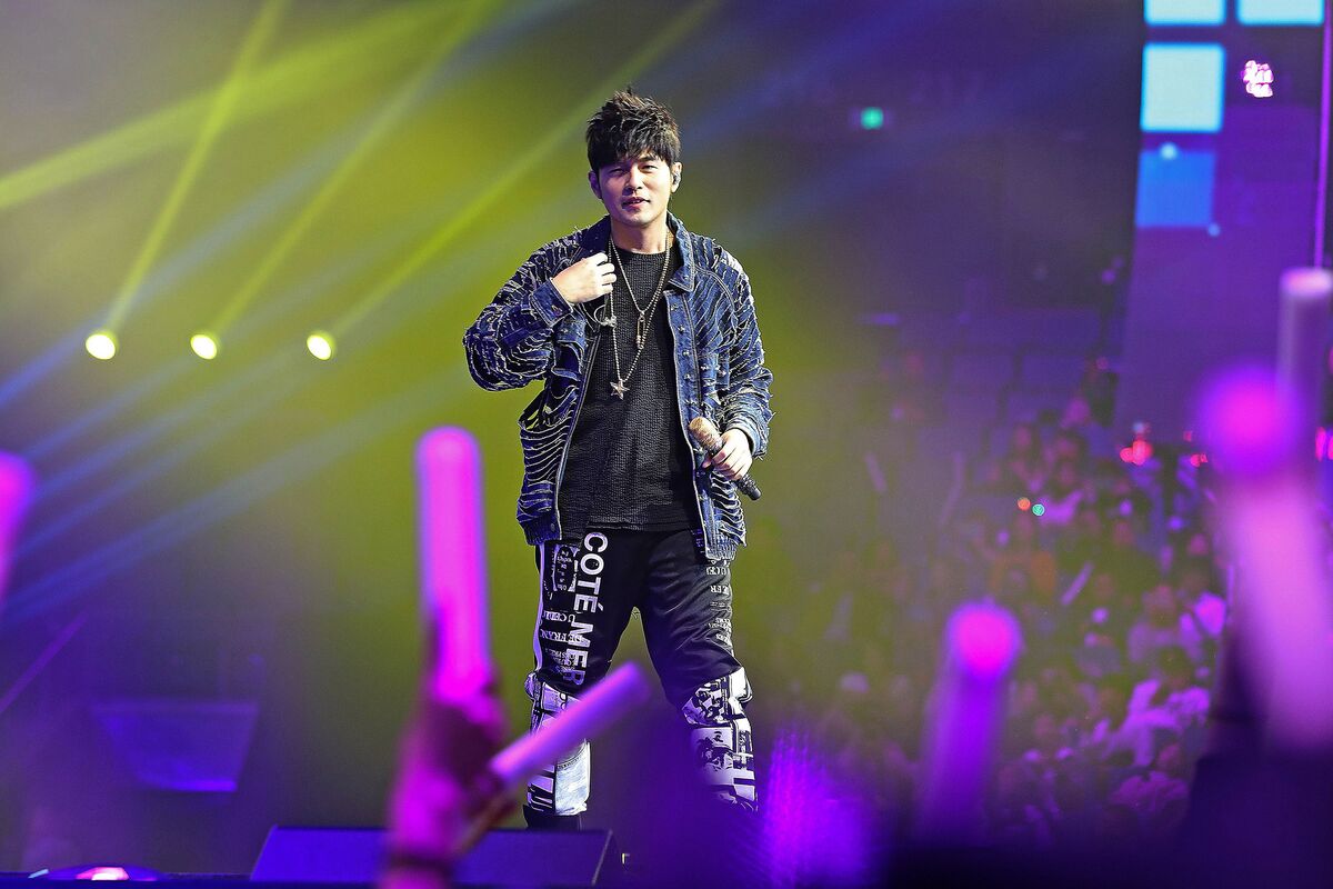 Superstar Jay Chou’s Mom Plans Bulletproof Coffee Brand IPO - Bloomberg