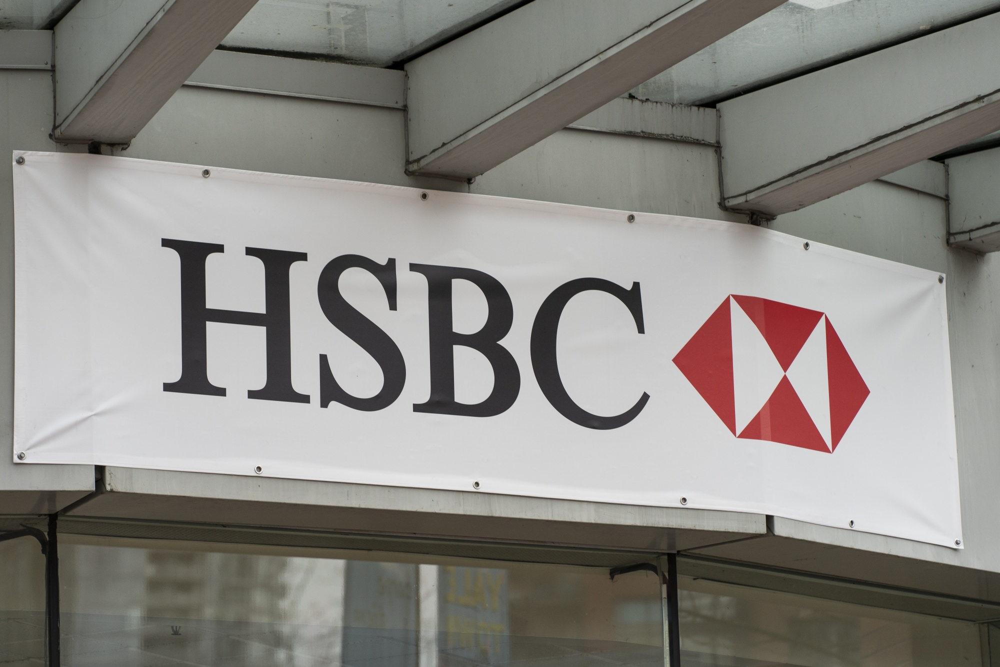 英銀HSBC、3年ぶりの円債発行－総額1010億円のサムライ債 - Bloomberg