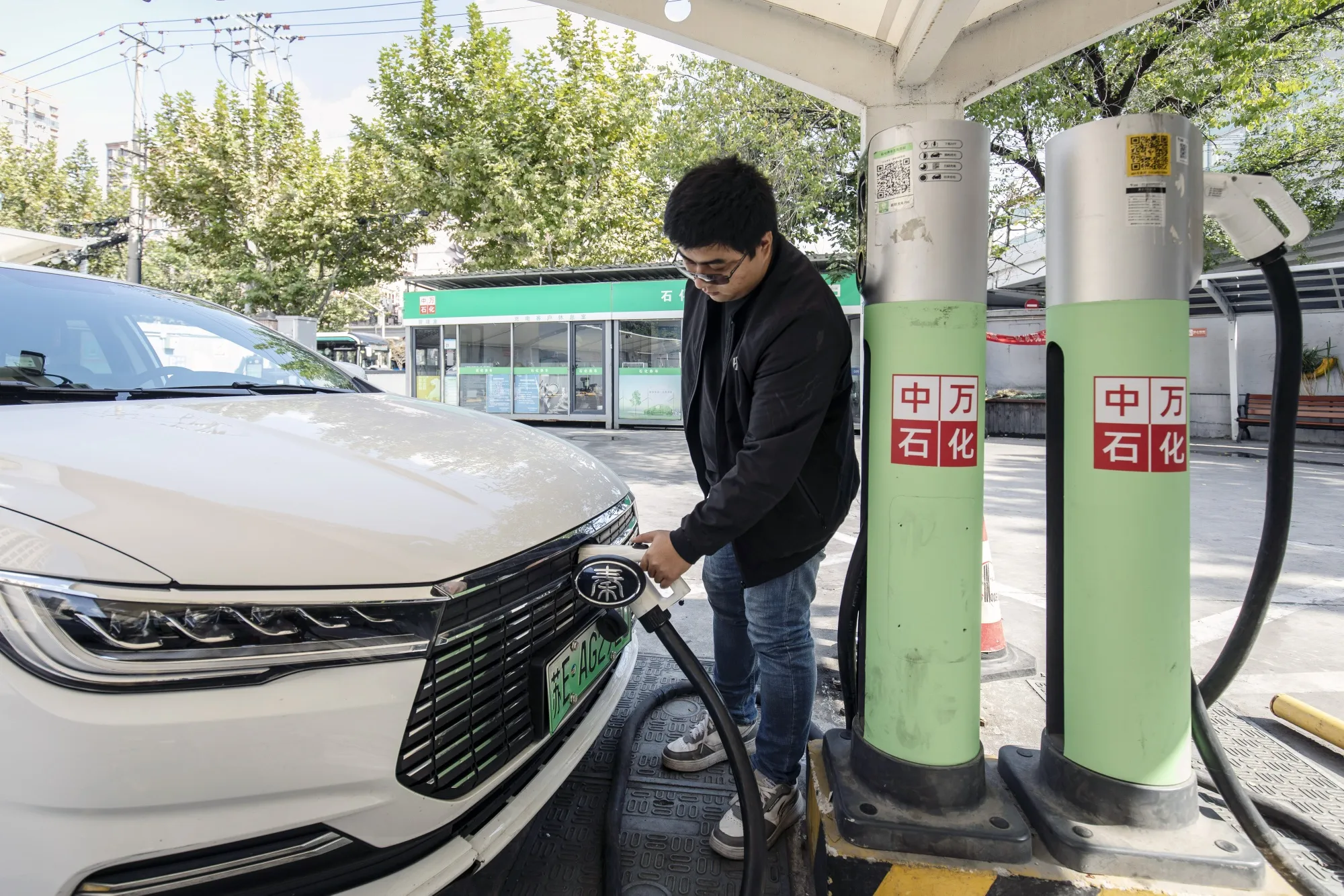 EV Charging Faces Deeper Problems Than We Realize - Bloomberg