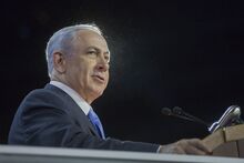 Netanyahu Makes Groundbreaking Trip to Oman Amid Saudi Woes - Bloomberg