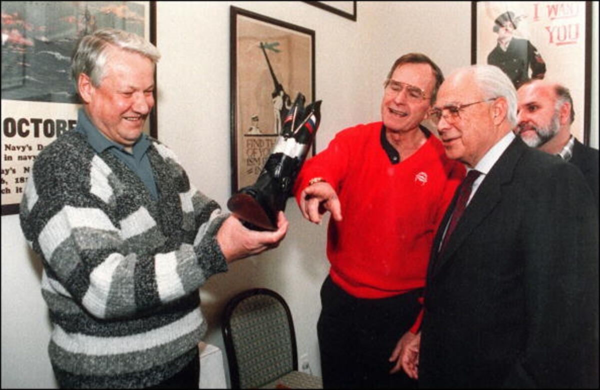 My Favorite Bob Strauss Story - Bloomberg