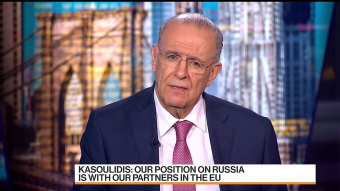 Cyprus Fears Becoming ‘Weakest’ Link in Turkey, Greece Tensions - Bloomberg