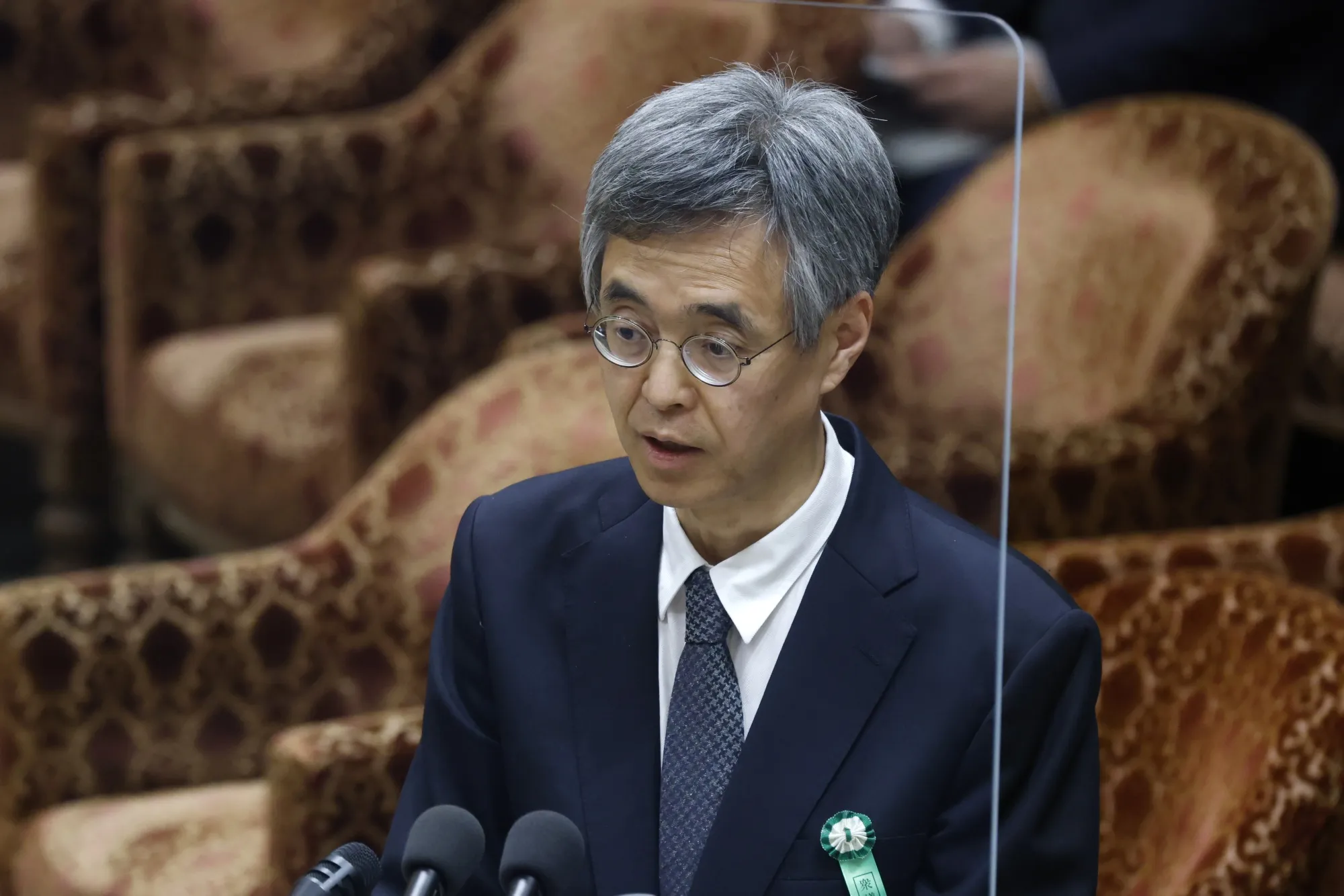 BOJ Deputy Governor Sees Rate Hike Justified If Outlook Realized ...