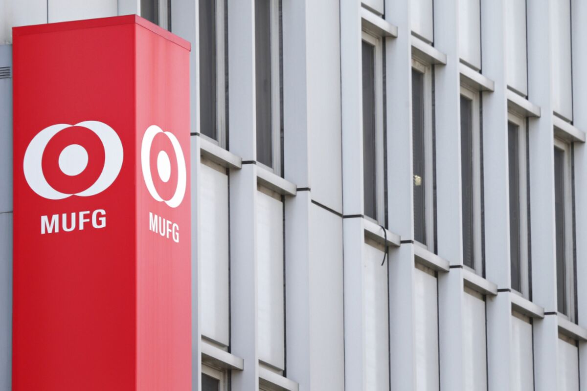 三菱UFJアセット、ファンド運用者の成果報酬引き上げ－4月から - Bloomberg