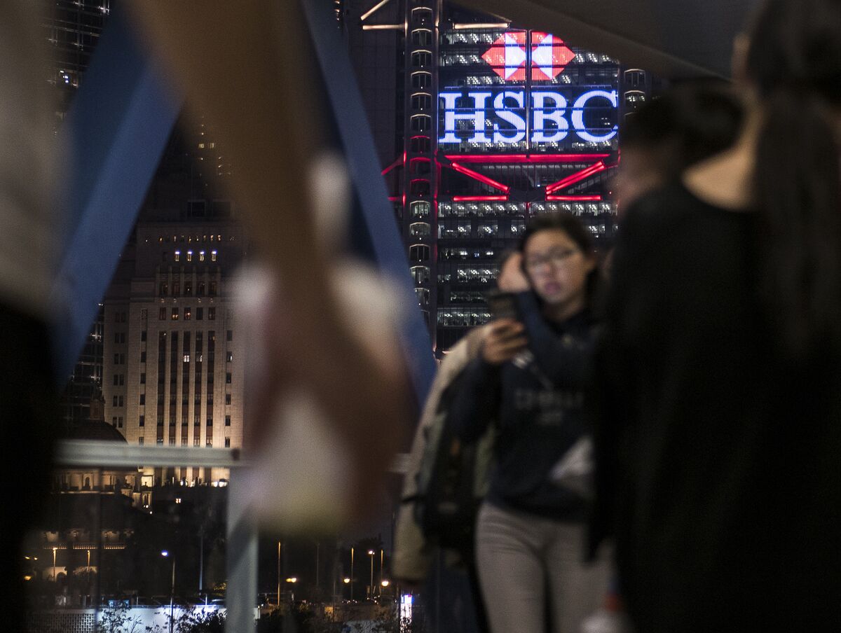 HSBC Monitor Report Will Remain Sealed, Appeals Court Rules - Bloomberg