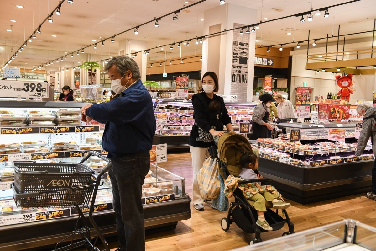 Japan Consumption Rebounds by Most Since March Despite Inflation ...