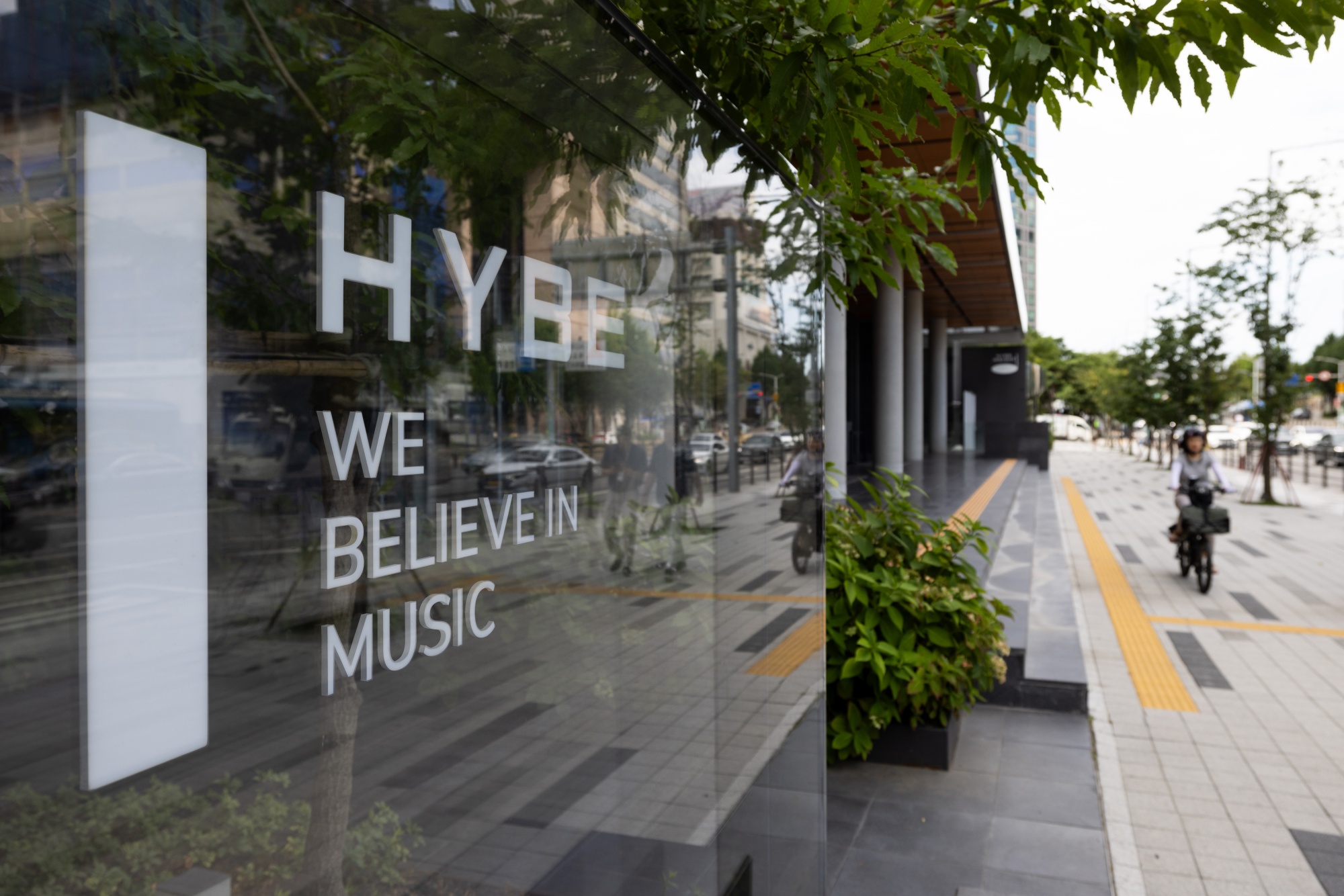 BTS K-Pop Band Management Firm Hybe Wants to Make Its Weverse App Go ...